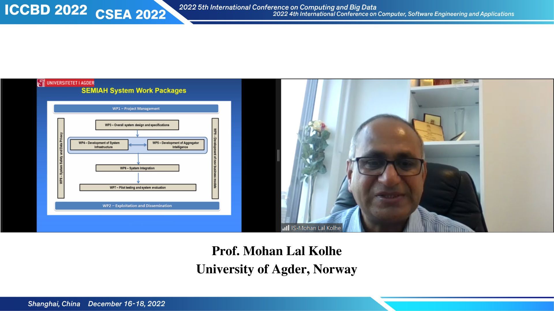 CSEA 2022|History|大会历史